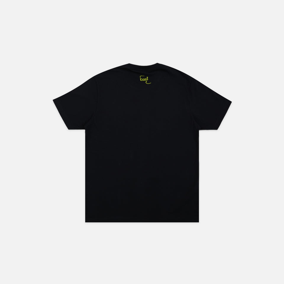 Chinese New Year 2025 – Kalm Village